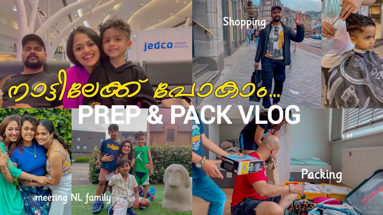 Naatileku Pogam || Getting Ready for India Vlog || Preparation Vlog ...