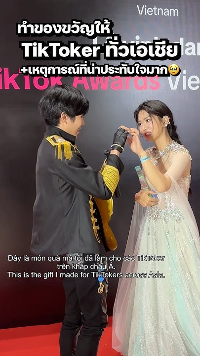 ทำกำไลแจกให้เพื่อนใหม่! #saysci #ความรู้ #สาระ #เล่าเรื่อง - YouTube