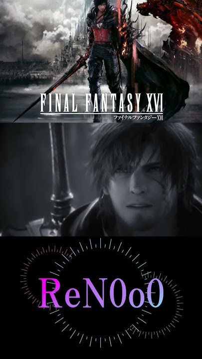FF16 #3 振り返り #ff16 #ファイナルファンタジー16 #ゲーム #米津玄師 #月を見ていた #歌ってみた - YouTube