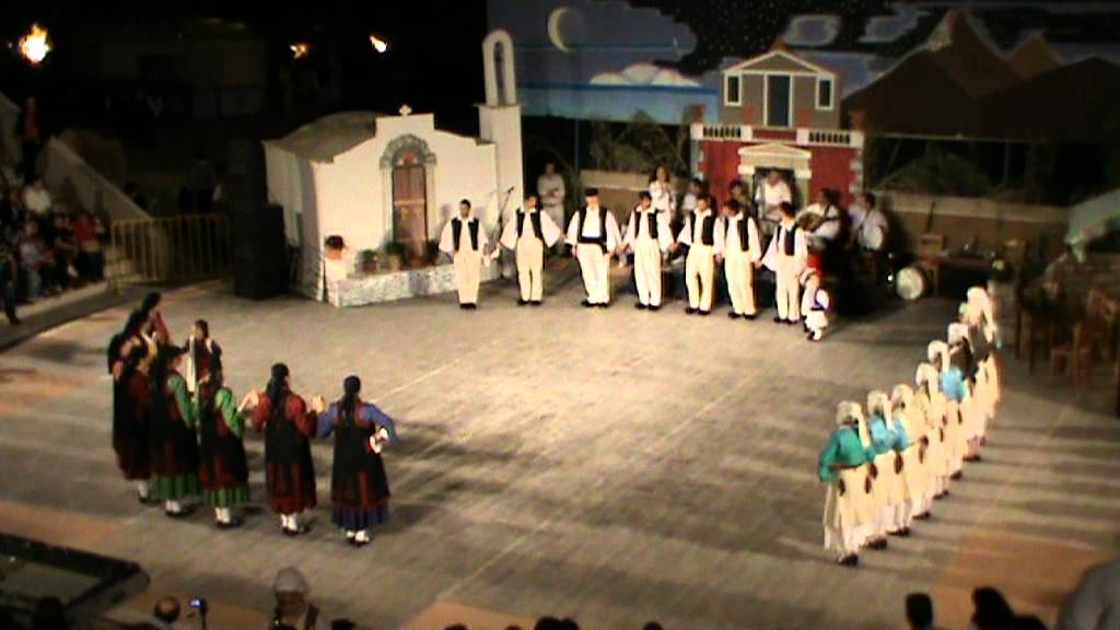 Χοροί από την Ηπειρο (1) - YouTube