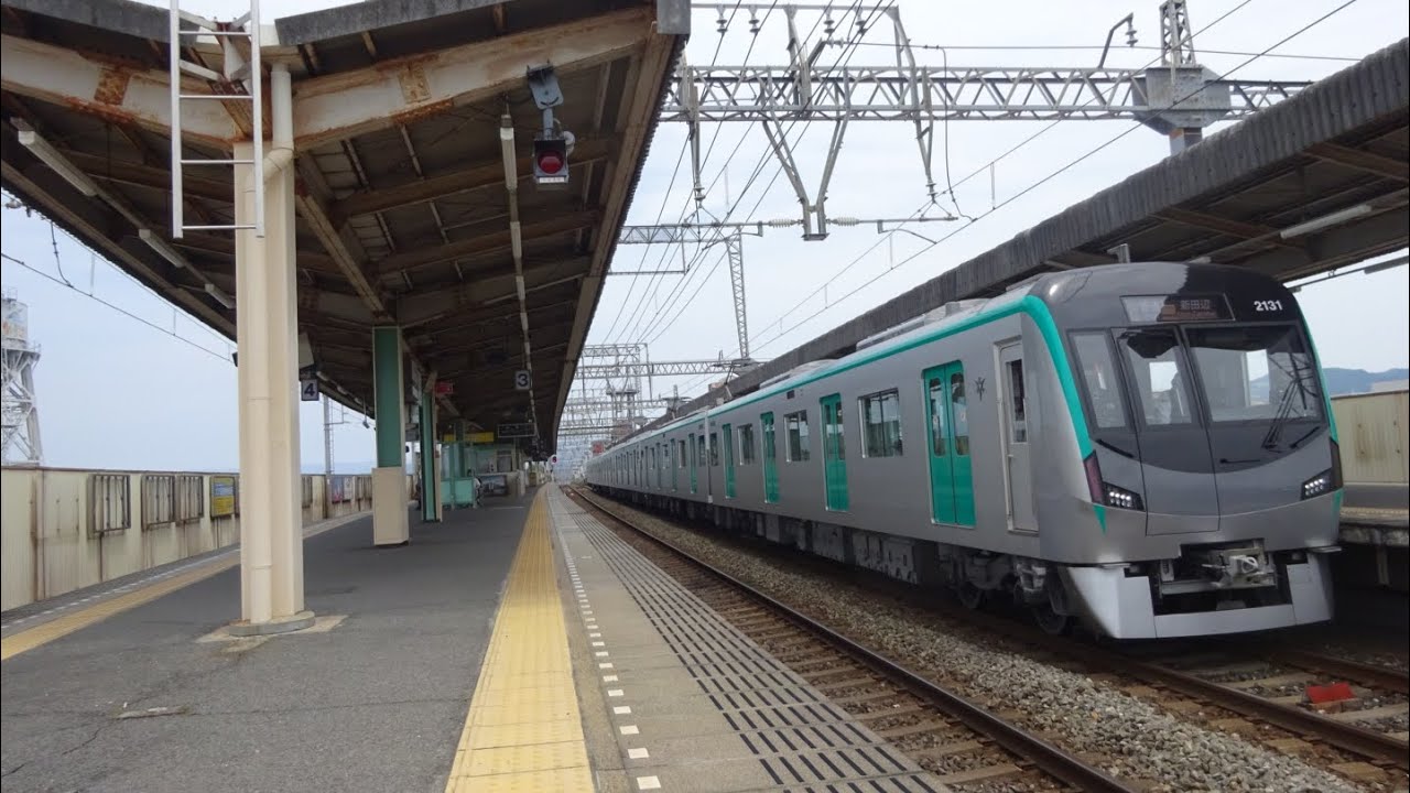 【京都市交新型車両が近鉄乗り入れ‼️】20系（KS31編成）普通新田辺行き 大久保駅入線〜発車 - YouTube