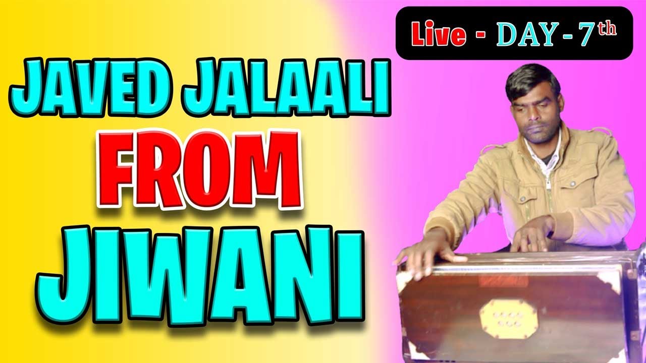 Javed Jalaali from Jiwani | Real Hoonar - YouTube