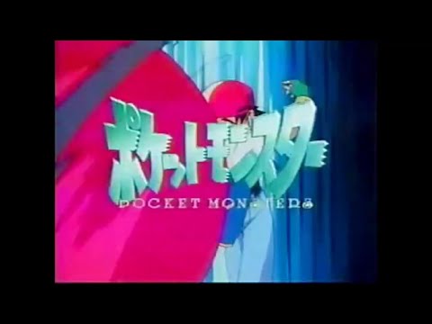 ゲーム関連CM集 映像作品 1995 - 1999年
