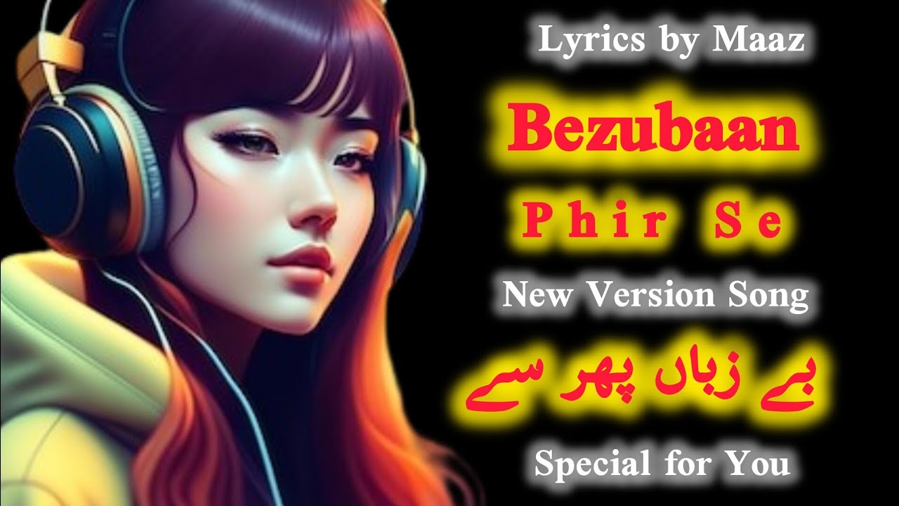 Bezubaan Phir Se Full Video | Disney's ABCD 2 | Varun Dhawan & Shradda ...