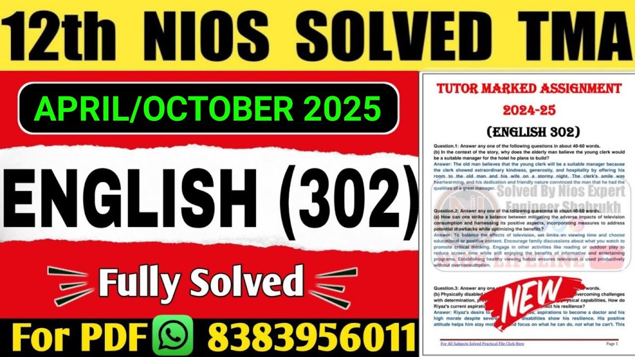 Nios Class 12 English TMA Solved 2024-25 | Nios English TMA 2025 | 12th Nios English Assignment ...