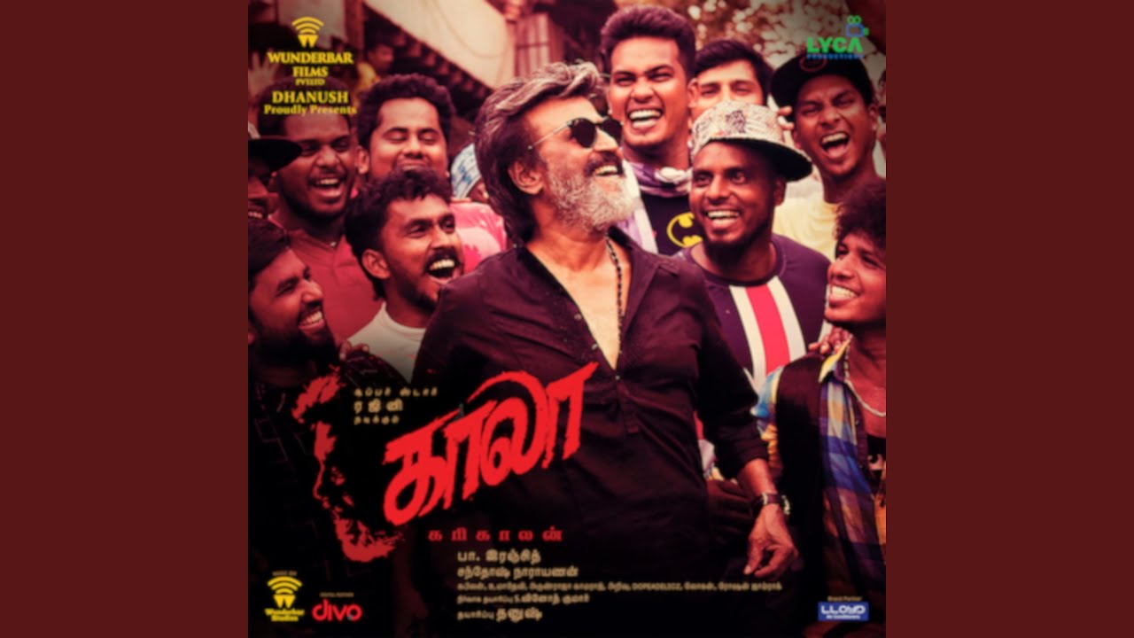 Kannamma - YouTube Music