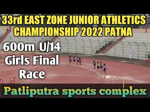 600m U/14 Girls Final Race | East zone junior athletics championship ...