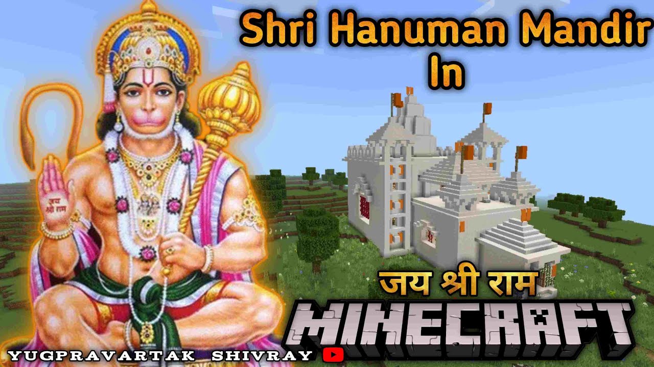 Shri Hanuman Ji Mandir In Minecraft | How to make hanuman ji statue in ...