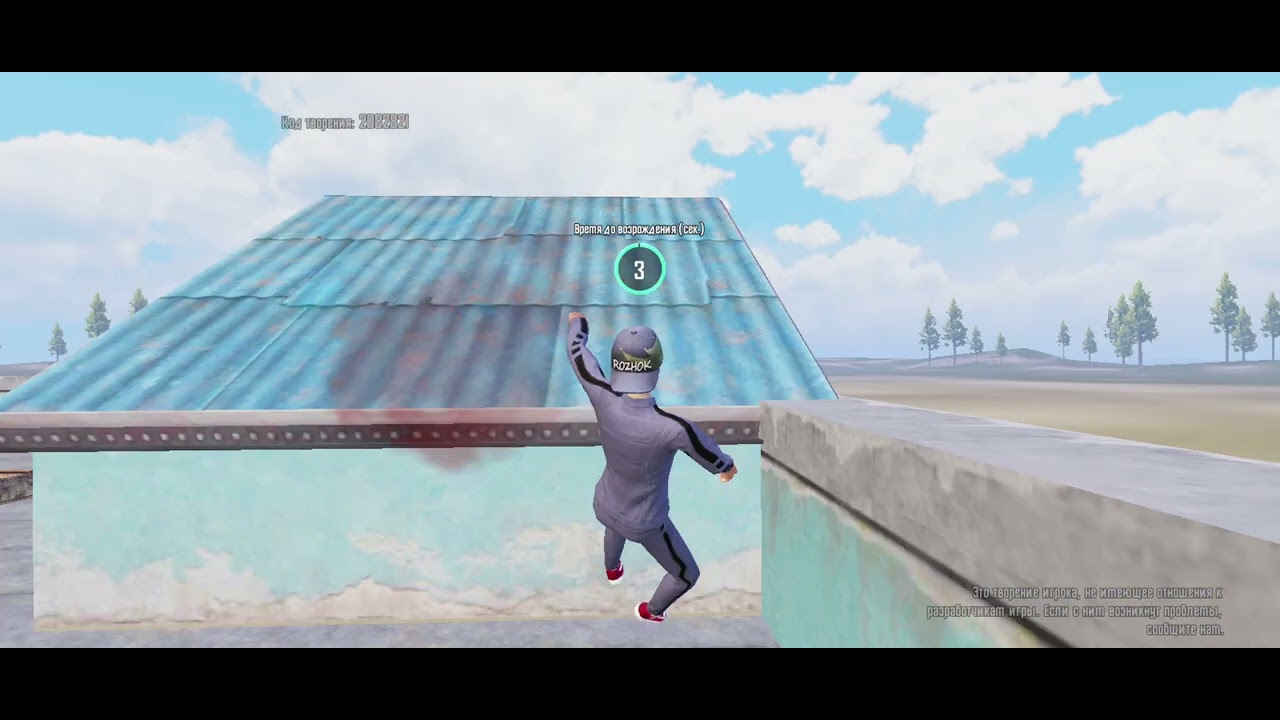 17 июля 2024 г. - YouTube