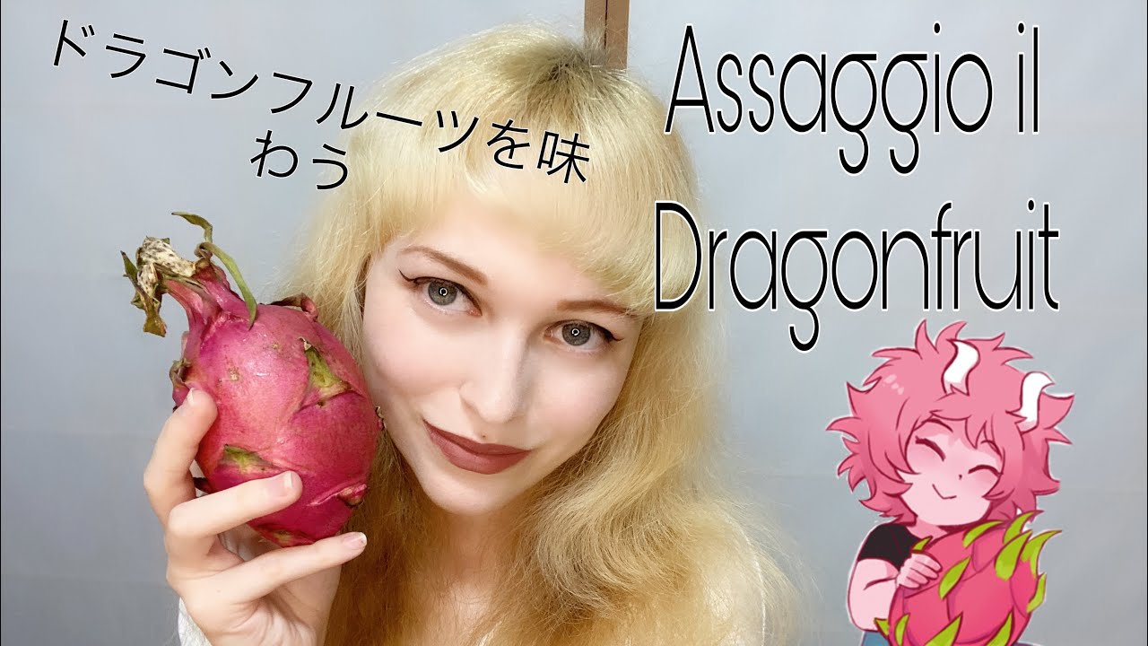 Assaggio il frutto del dragone🐉 初めてドラゴンフルーツを味わう🐉 | Maru Chan | - YouTube