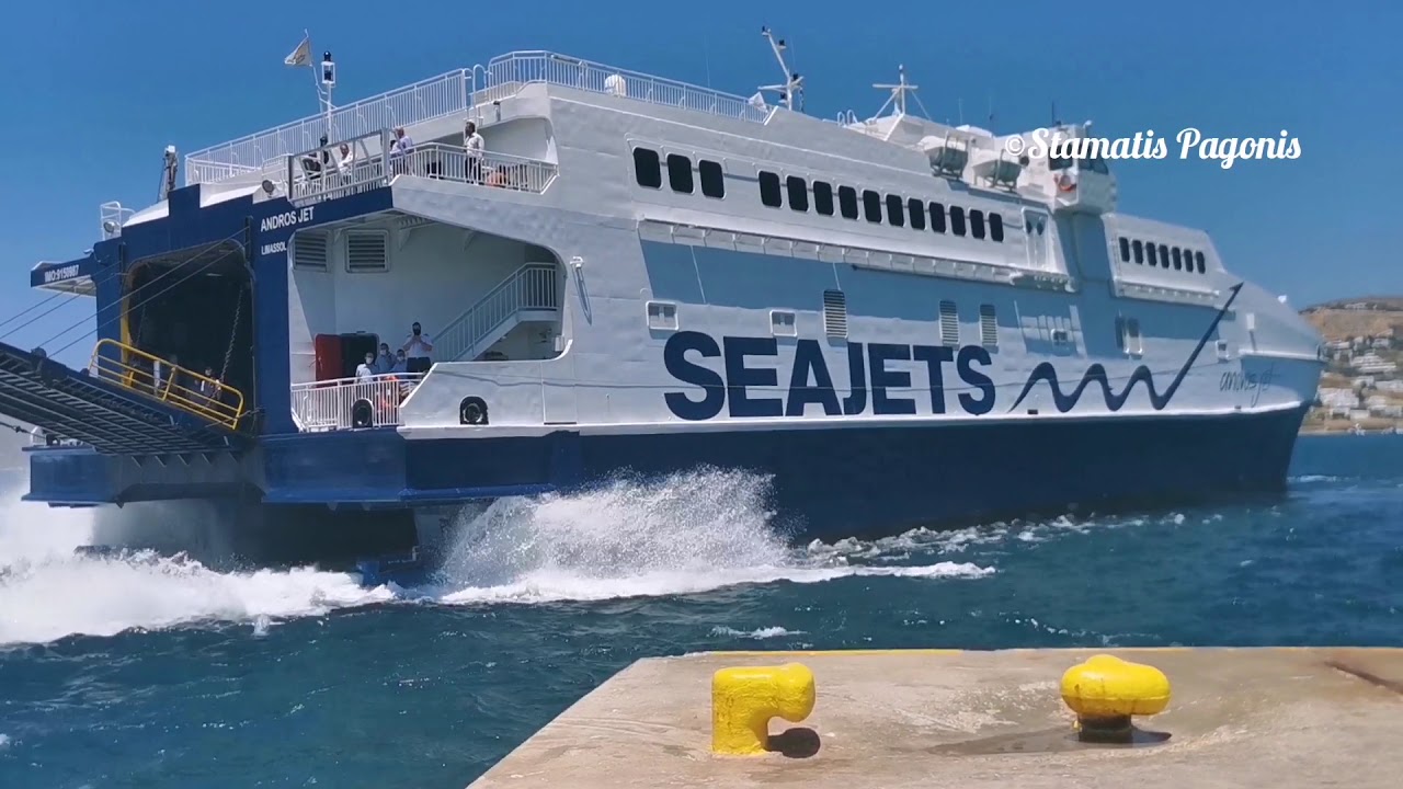 Andros Jet 12-07-2020 - YouTube