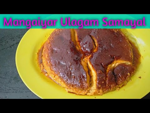 Vatalappam pudding @ Mangaiyar Ulagam Samayal - YouTube