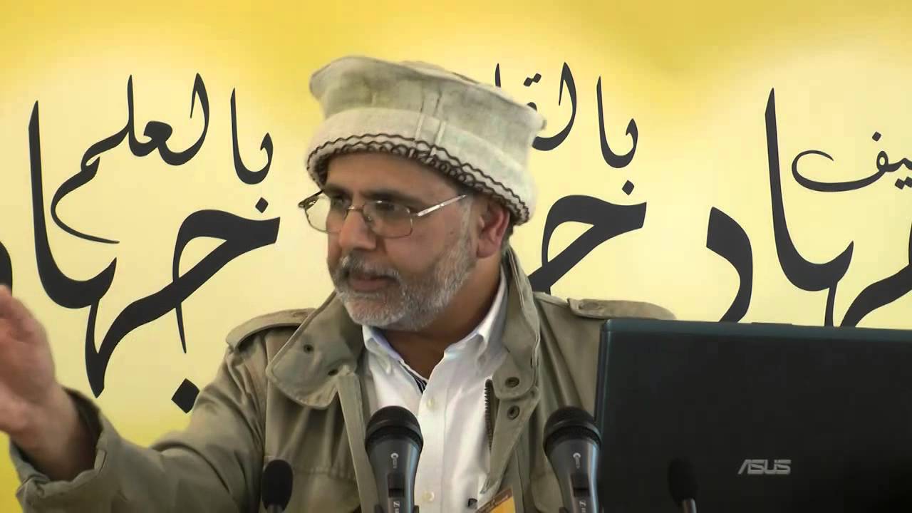 Speech of Abdul Qadeer on August 16th 2014 - YouTube