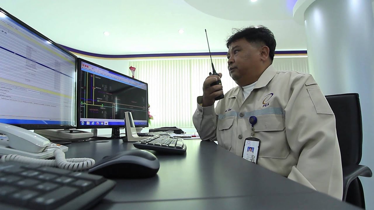 PEA Smart life Smart service ตอนที่ 7 ศูนย์สั่งการแก้ไฟฟ้าขัดข้อง - YouTube