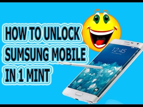 HOW TO UNLOCK AND hard reset samsung galaxy grand prime URDU/HINDI