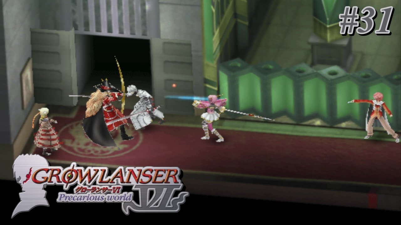 Growlanser VI: Precarious World ~ Part 31 [English CC] - YouTube