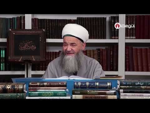 Şia'nın bazı fırkalarında eşcinselleğe müsâade eden fıkhî görüşler var! -Cübbeli Ahmet Hocaefendi