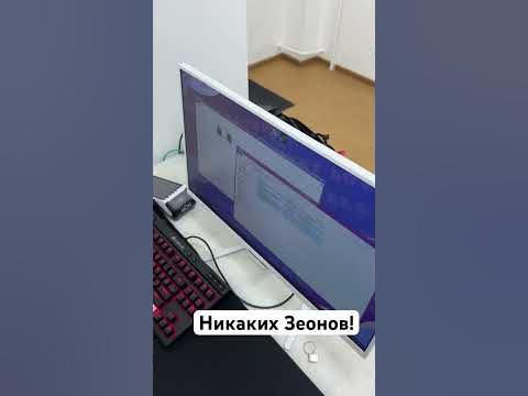 Компьютеры в Кирове, это к LOVKEY! Компьютерная мастерская Киров! # ...