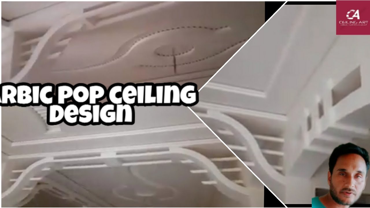 Very beautiful interior ! roof ! ceiling or arch! Arbic design! Ceiling ...