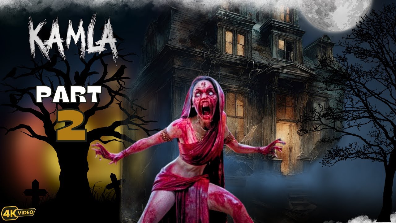 Kamla Horror walkthrough Gameplay #2 - YouTube