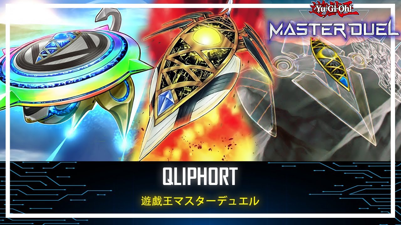 Qliphort - Qliphort Scout / Power of Qliphort Monster! / Rank Gameplay ...