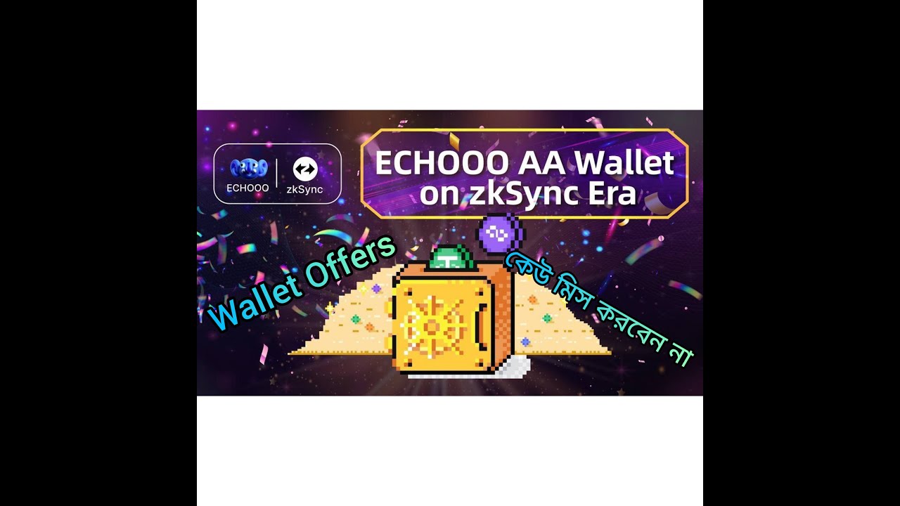 Echooo Wallet Offers | Reward Confirm Project Very good Don't miss - YouTube