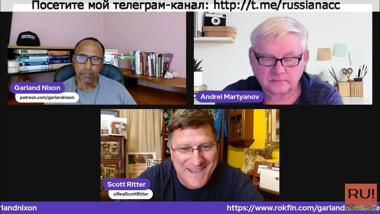 Скотт Риттер: переброска сил США в Европу - YouTube