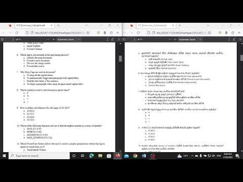 NVQ Level 4 Past Paper mcq answer | 2021 January exam - YouTube