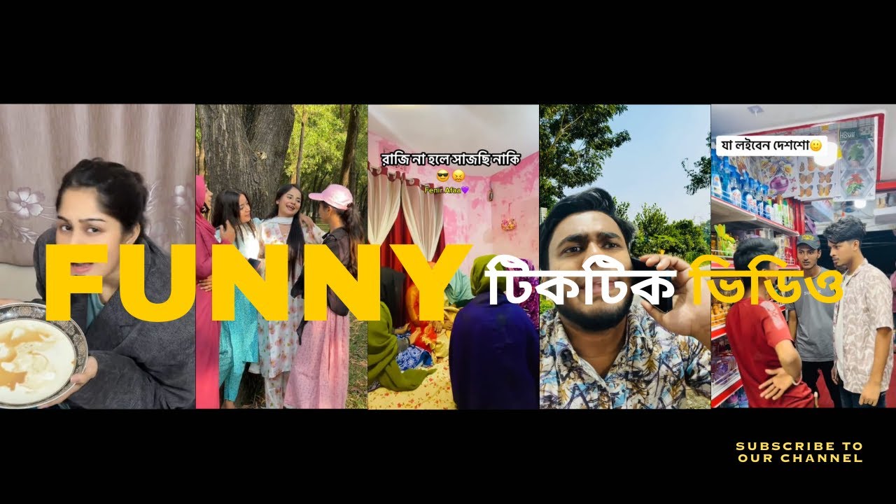 😂Tik Tok Funny Videos || funny 2025 - YouTube