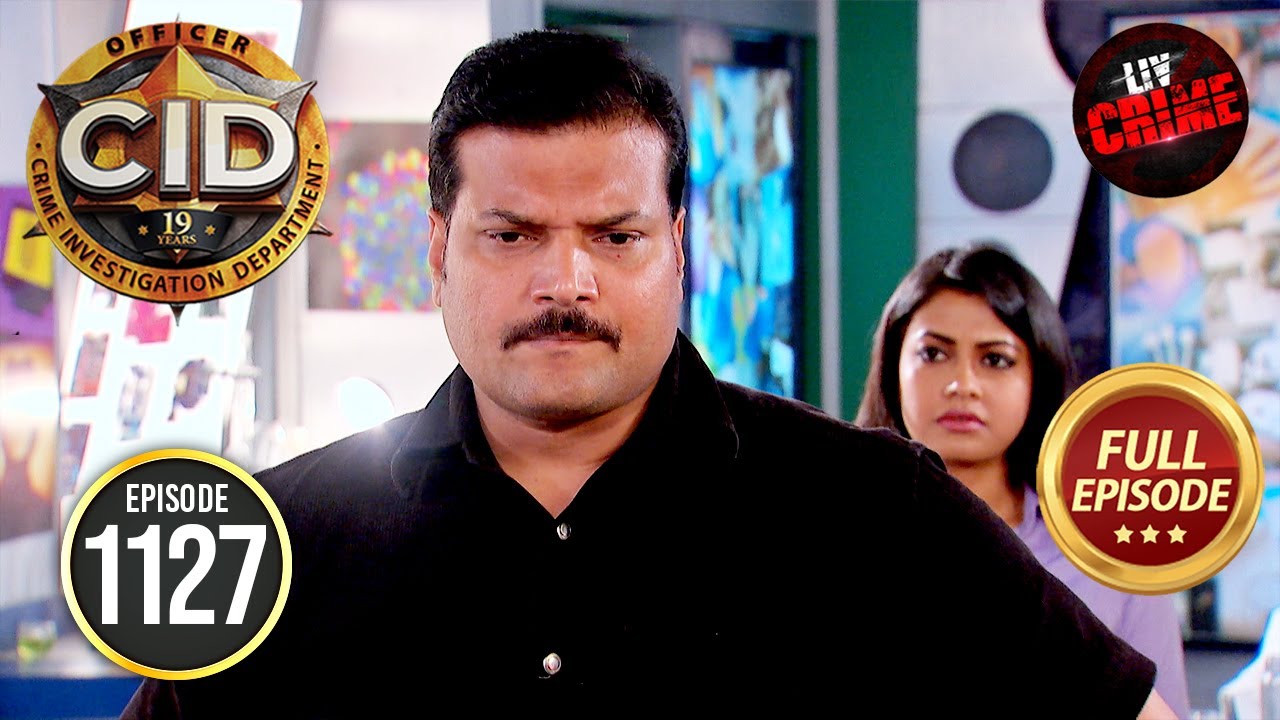 क्या एक Car के Logo से Criminal तक पहुँच पाएगी CID? | CID | सी.आई.डी ...