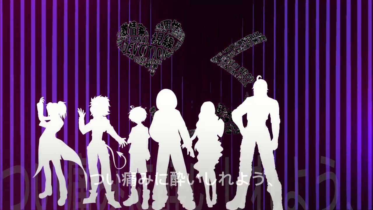 パケットヒーロー [Packet Hero] 6 Utau Chorus + Pv - YouTube