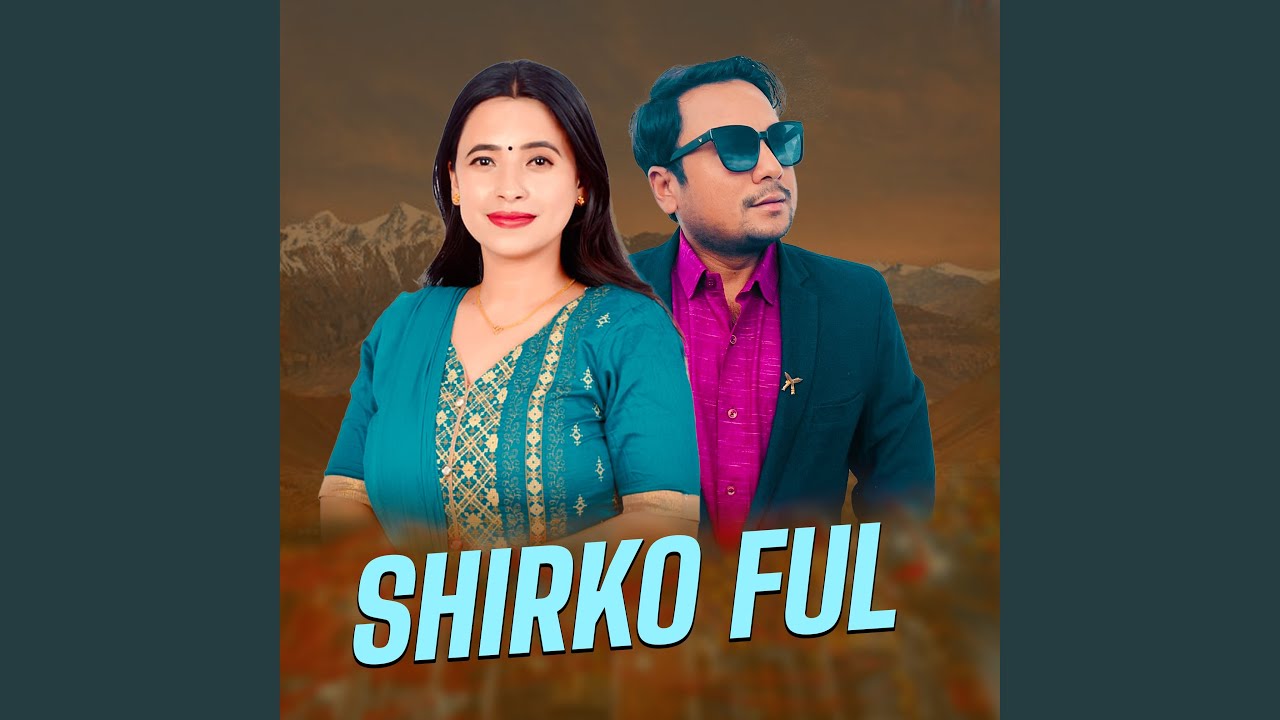 Shirko Ful - YouTube