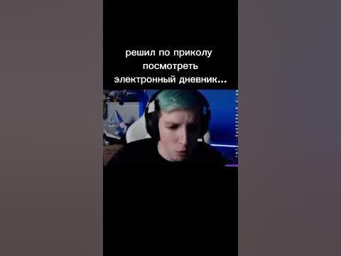 #мем #мемы #мазелов #мазеллов - YouTube