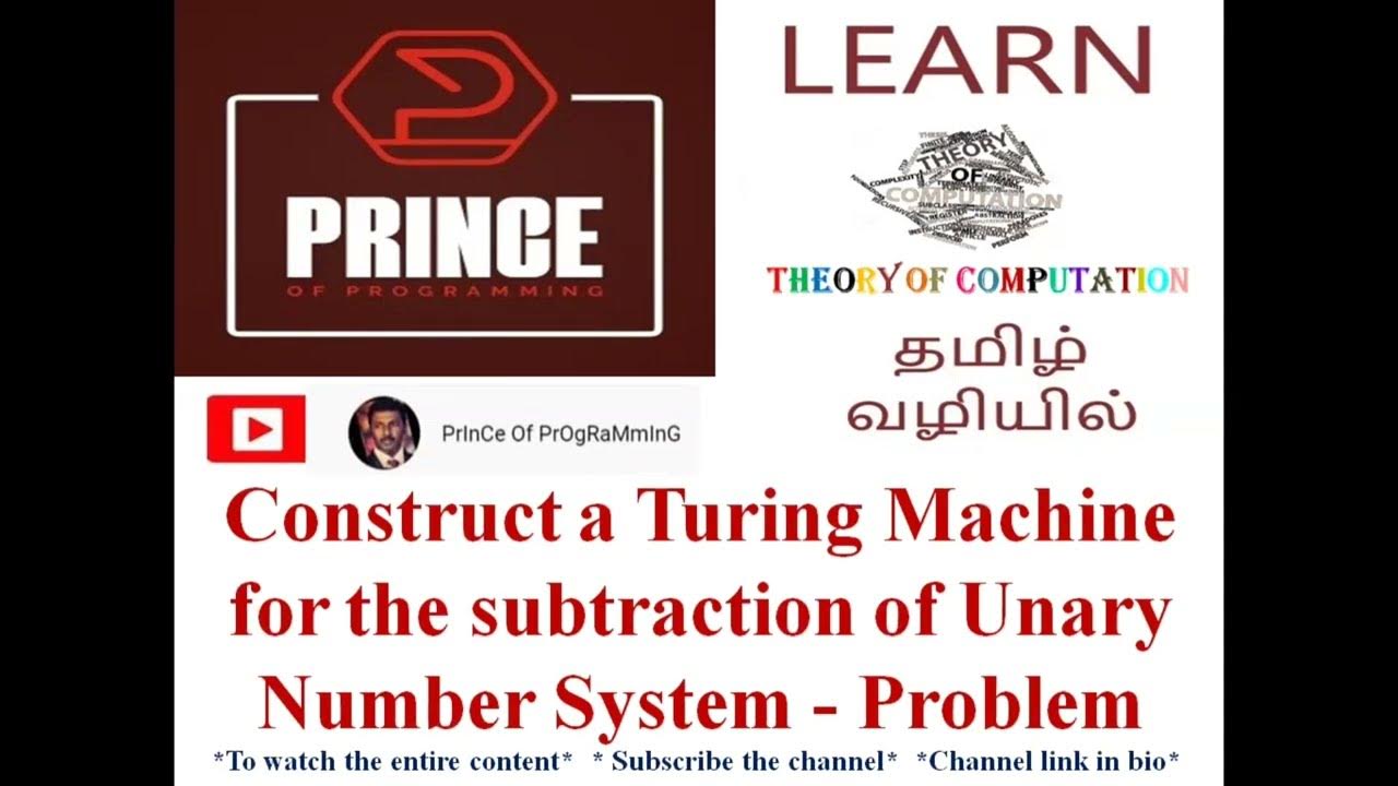 Subtraction of Unary Number System - Turing Machine Problem - Design a Turing Machine - TOC ...