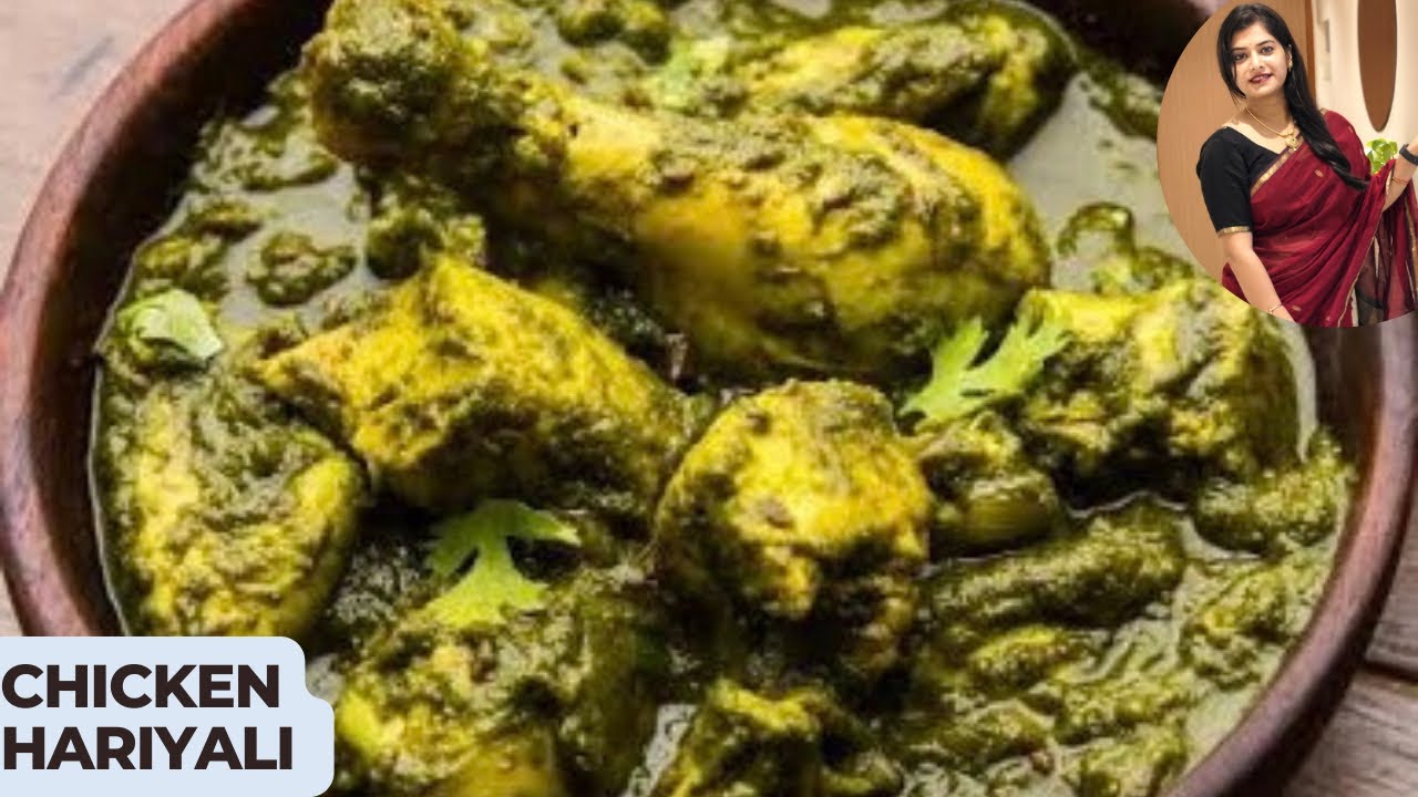 Chicken Hariyali Recipe | Green Chicken Curry | Chicken with Mint ...