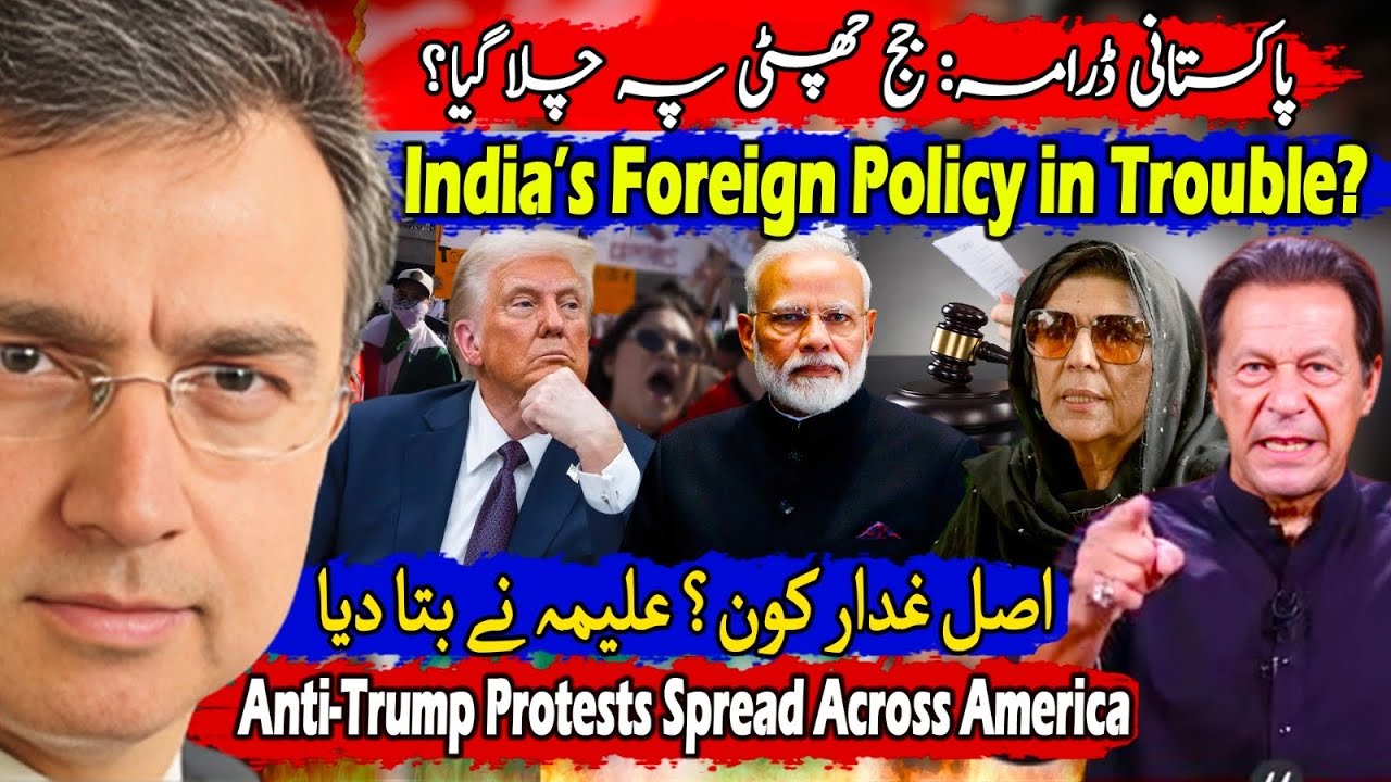 Pakistan Strong Partner of U.S. Military? Indian Foreign Policy in ...