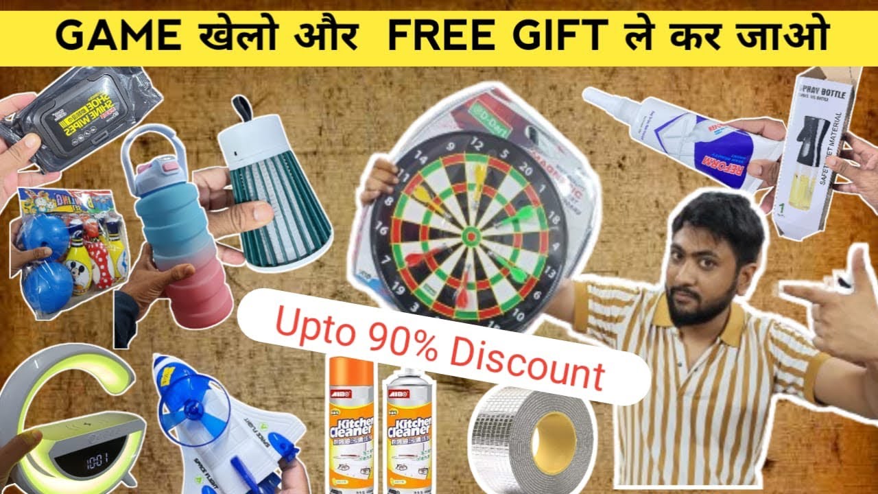 Upto 90% Discount 🔥| Game खेलो और Free Gift ले कर जाओ 😱| Andheri ...