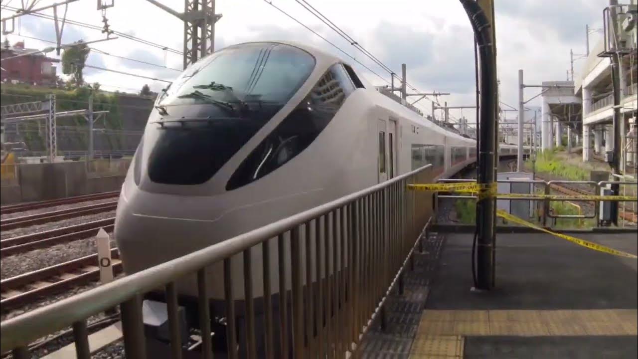 常磐線 特急ときわ67号 勝田行き E657系K4編成 2023.09.02 - YouTube