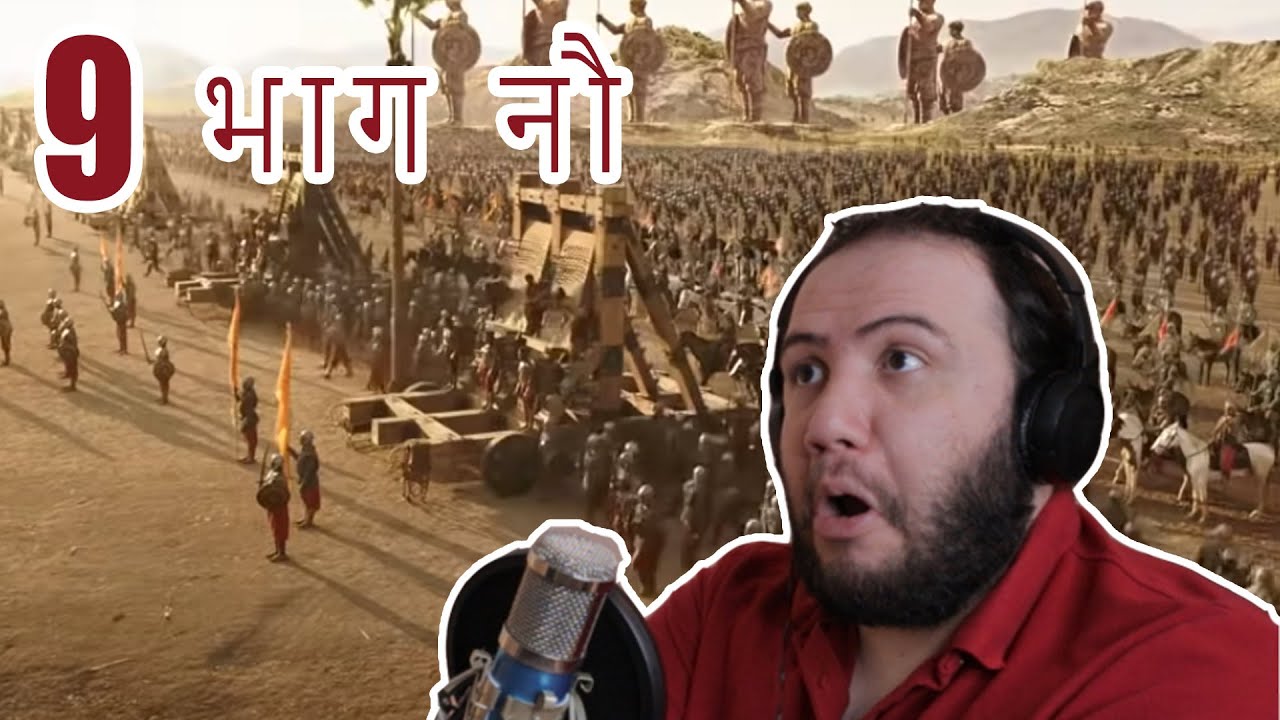 Producer Reacts: BAHUBALI 1: The Beginning PART 9 (HINDI) EPIC WAR ...