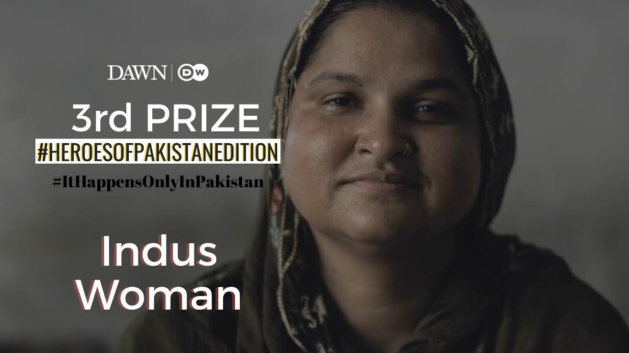 Indus Woman | Third Prize Winner #HeroesOfPakistanEdition | # ...
