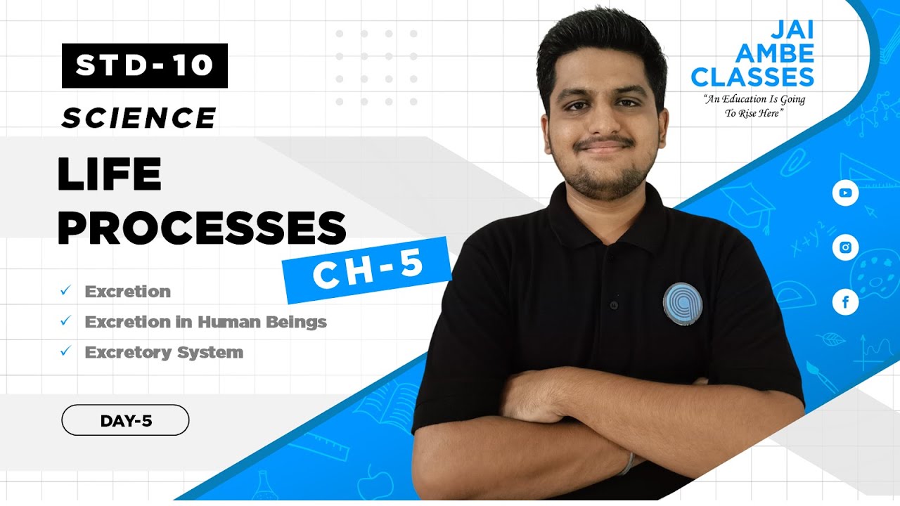 LIFE PROCESSES | STD-10 | SCIENCE | CHAPTER-5 | DAY-5 | By, Akshay Hariyani | Jai Ambe Classes ...