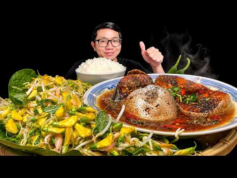 Tép Đồng Bóp Gỏi Bông Điên Điển Ăn Cùng Cá Kho Tiêu Cực Hao Cơm | Mukbang | Quang ASMR