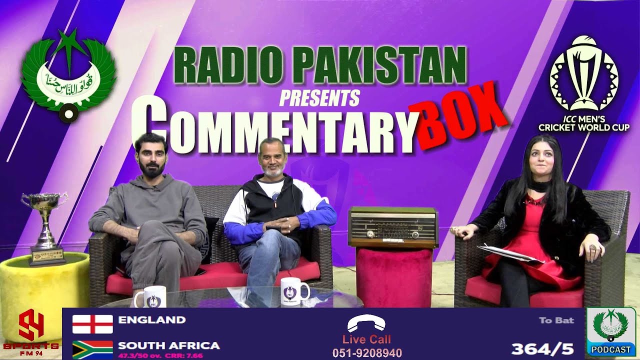 ICC Cricket World Cup 2023 | Special Live Podcast | Commentary Box ...