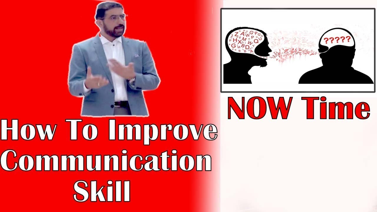 How To Improve Communication Skills In Hindi 2019 YouTube how-to-improve-communication-skills-in-hindi-2019-youtube