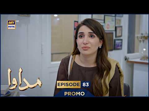 Madawa Episode 83 | Promo | Omer Shahzad | Aiza Awan | ARY Digital Drama