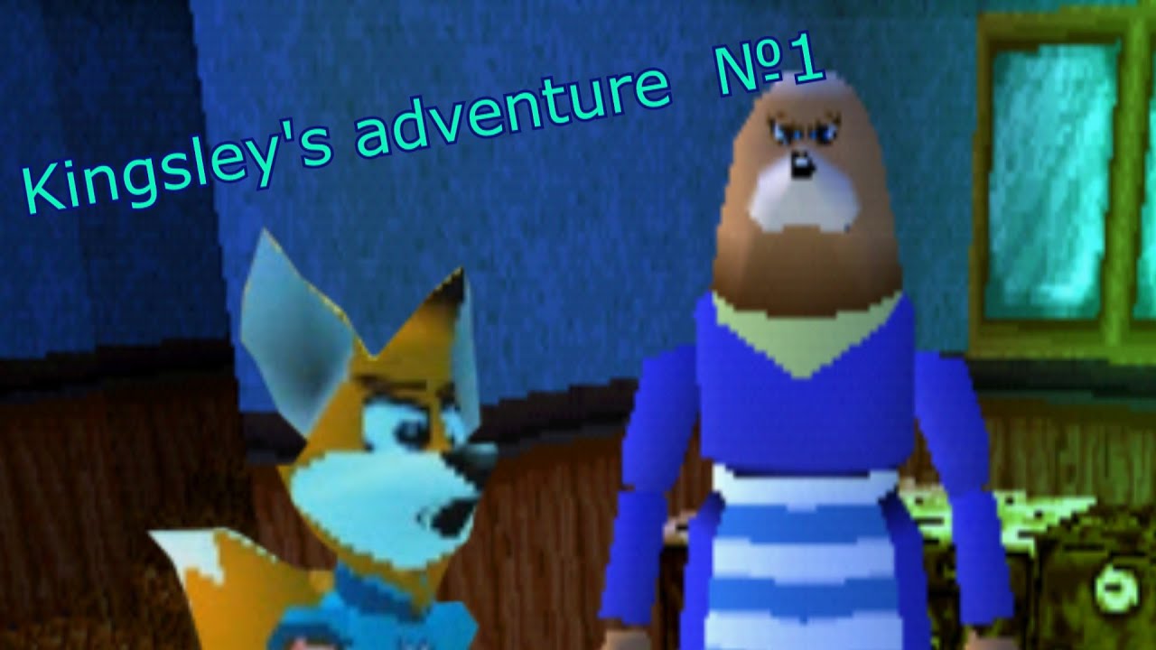 Kingsley's adventure №1 - YouTube