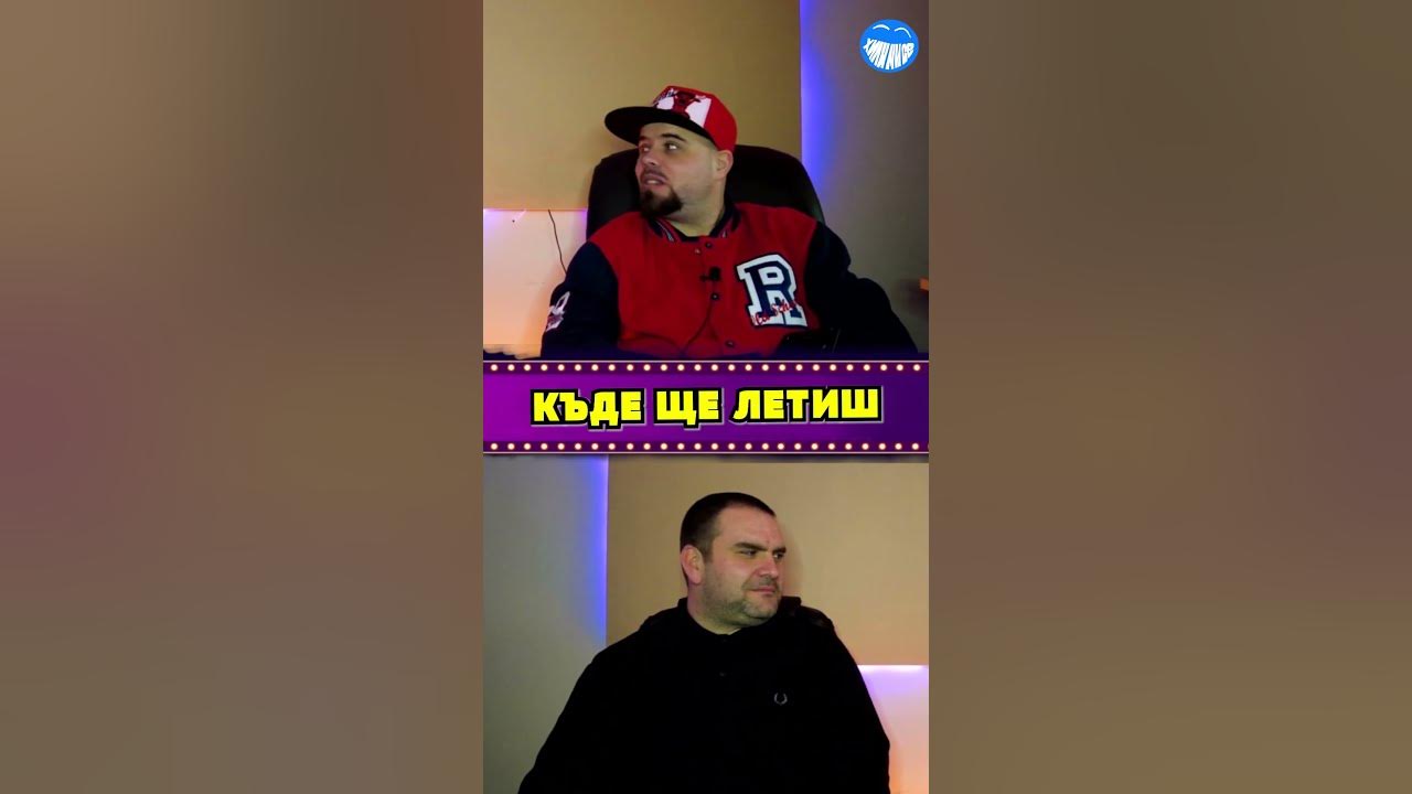 РЕДБУЛ С АЛКОХОЛ - YouTube