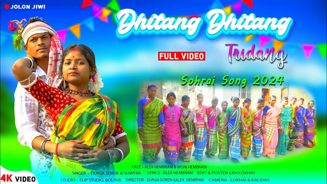 DHITANG DHITANG TRIDANG | NEW SANTALI SOHRAI VIDEO SONG 2024 | SANTALI ...