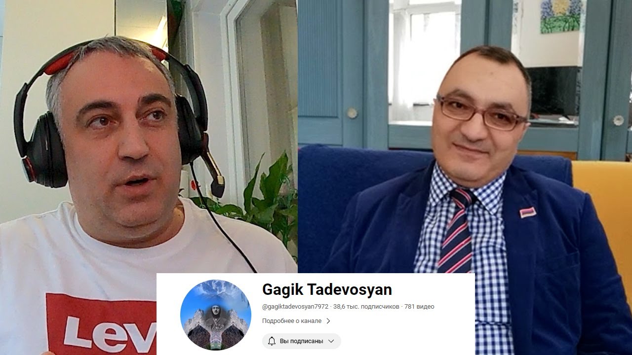 Gagik Tadevosyan & Edgar djan - YouTube