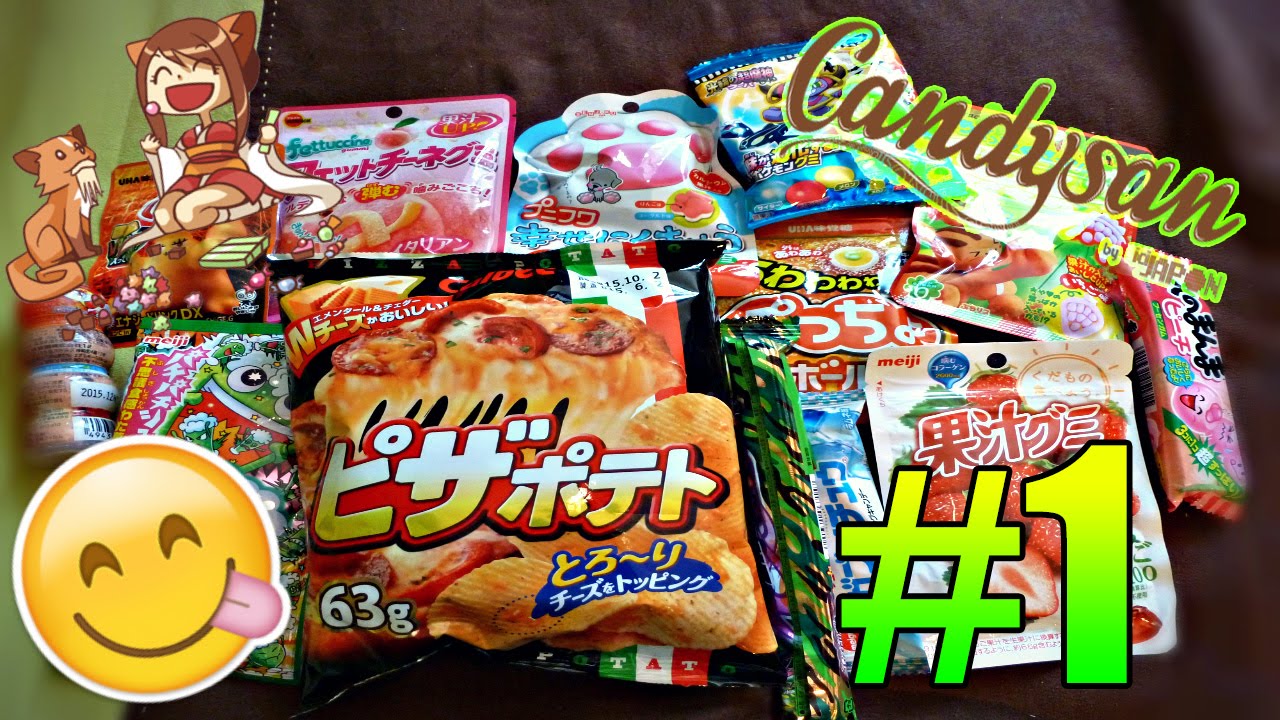 Dégustation CandySan #1 | Vive Le Japon!!! - YouTube